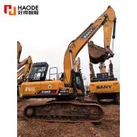 China SANY SY245 Used Excavator 24 Ton 147KW Engine 2001-4000 Working Hours Heavy Construction Equipment for sale