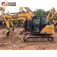 China Sany SY75CPro 7.5 Ton Hydraulic Crawler Excavator with Isuzu AU-4LE2X Engine 7500 KG Operating Weight for sale