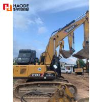 China Sany SY215 C 20-Ton Hydraulic Excavator with 0.93m³ Bucket Capacity and 118kW Engine - 2022 Model for sale