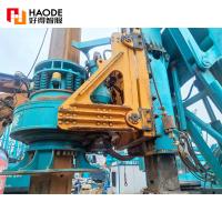 China Used SUNWARD SWDM22 Hydraulic Rotary Drilling Rig 75000 kg 11800×2500×3800 mm Construction Equipment for sale
