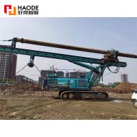 China SUNWARD SWDM22 Hydraulic Rotary Hammer Drilling Rig 75000 kg 11800×2500×3800 mm for Water Well Construction for sale