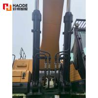 China Used Sany SY750 Excavator 75 Ton Strong Power Good Appearance for Construction for sale
