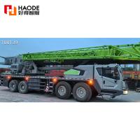 China Used Zoomlion 80h7 80-Ton Truck Crane with 63.8m Max Height and 2646kN.m Load Moment for sale