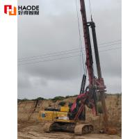 China Used SANY SR155-C10 Rotary Drilling Rig 150kN Capacity Piling Machine for Construction Foundations for sale