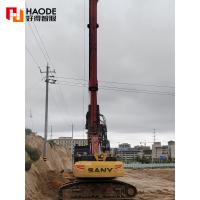 China Used SANY SR155-C10 Rotary Drilling Rig 150kN Capacity Piling Machine for Construction Foundations for sale
