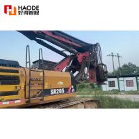 China Sany SY205C 20.5 Ton Crawler Excavator with 1.5 m³ Bucket Capacity - 2016-2023 Models for sale