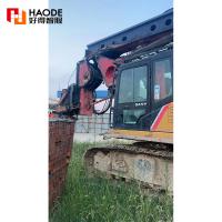 China Sany SY205C 20.5 Ton Crawler Excavator with 1.5 m³ Bucket Capacity - 2016-2023 Models for sale