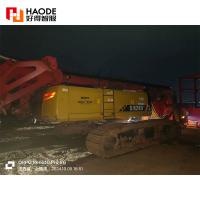 China SANY SR235-C10 Mini Piling Crawler Drilling Rig 68m Depth 235kN·m Torque for Foundation Construction for sale