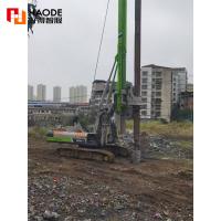 China ZR280C-1 Hydraulic Rotary Drilling Rig with 280 kN.m Torque and 2500 mm Drilling Diameter for Construction for sale