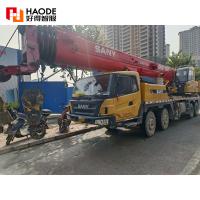 China STC400T 40-Ton Hydraulic Pick-up Truck Crane with 61m Lifting Height and 85km/h Travel Speed for sale