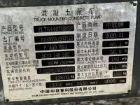 China Zoomlion Scania 63m 5-Axle Concrete Pump Truck | 331KW Diesel Engine | 180 m³/h Capacity for sale