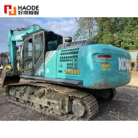 China Japan Used Kobelco SK270L Excavator 26 Ton 1.2m3 Bucket 2018-2022 for sale