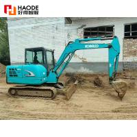 China Used Kobelco SK250 Crawler Excavator 26 Ton 1.2M3 Bucket 131KW Japan for sale