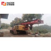 China SANY SR235-C10 Mini Piling Crawler Drilling Rig - 68m Depth, 235 kN·m Torque, 2000mm Pile Diameter for sale