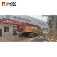 China SANY SR235-C10 Mini Piling Crawler Drilling Rig - 68m Depth, 235 kN·m Torque, 2000mm Pile Diameter for sale