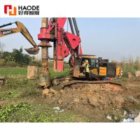 China SANY SY135 Used Excavator 7700mm Length 5510mm Dig Depth Good Condition Second Hand for sale