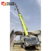 China Zoomlion ZTC700V 70-Ton Truck Crane with 44m Boom and 75 km/h Travel Speed for sale
