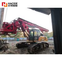 China SR155-C10 Rotary Drilling Rig with Hammer - 155m Depth Capacity for Construction & Mining Applications for sale