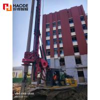 China SR155 Mini Hydraulic Rotary Drilling Rig with 155kN Pull-Down Force and 150m Depth Capacity for Construction and Exploration for sale