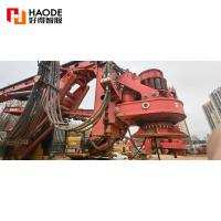 China SR235-C10 Heavy Duty Rotary Drilling Rig with 235 kN·m Torque and 2000 mm Pile Diameter Capacity for sale