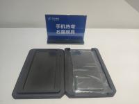 China Mobile Phone Graphite Molds For Glass Curved 3D Graphite Molds for sale
