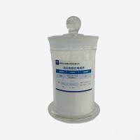 China Customized Oxide Solid Electrolyte Composite Parts Safer Faster for sale