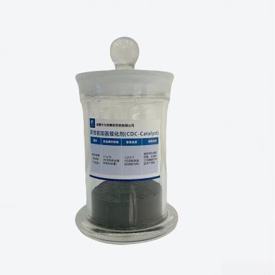 China Hydrogenation Catalyst Graphite Powder Electrical Conductivity Solutions for sale