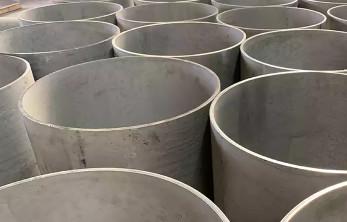 China Steam Turbine Alloy Steel Tube C276 B575 / B619 4 Inch Stainless Steel Pipe for sale
