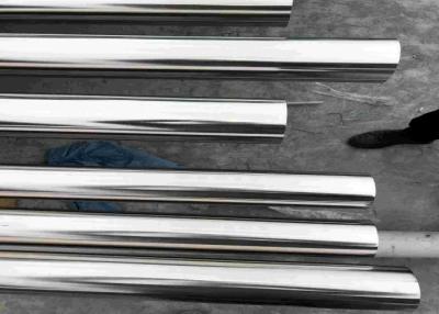 China 304L 316L Round Stainless Steel Pipe Tubing 50.8mm OD Length Customized for sale