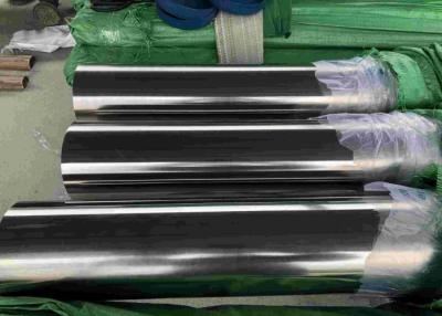 China 310S 2205 904L Stainless Steel Pipe Tubing Polished 2mm-550mm Diameter for sale