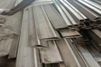 China Galvanised SHS Square Hollow Sections Hot Dip Galvanized Steel Tube for sale
