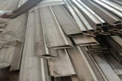 China Galvanised SHS Square Hollow Sections Hot Dip Galvanized Steel Tube for sale
