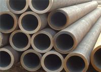 China JIS Standard Capillary Seamless Steel Pipe Welded For Fire Water Supply for sale