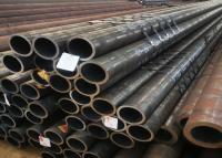 China High Precision Laser Cut Cold Drawn Seamless Steel Tube Carbon Steel Pipe for sale