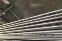 China Sand Blasted Steel Heat Exchanger Tube for Industrial Applications for sale