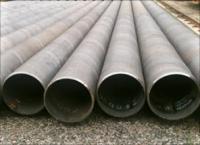 China DIN 30678 Coated Carbon Steel Pipes For Various Applications for sale