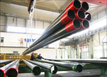 China API 5CT Tubing 4.500 Outside Diameter With External Upset End Connection for sale