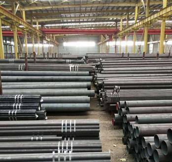 China Customized Length and Outer Diameter Heat Exchanger Steel Tube for sale