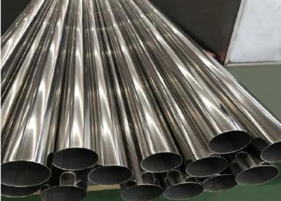 China 1/4 Inch 48 Inch Stainless Steel Pipe Tubing with Beveled Ends for sale