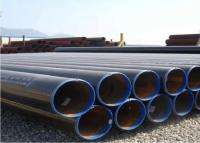 China API LSAW Steel Pipe Bare/Varnish/Anti Rust/Oil/FBE/3PE Galvanized Pipe for sale