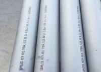 China 2B Finished Stainless Steel Structural Pipe for Temperature Resistance for sale