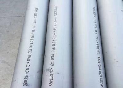 China 2B Finished Stainless Steel Structural Pipe for Temperature Resistance for sale