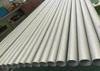 China 2B Surface Finish Stainless Steel Pipe Tubing 1/4 Inch 48 Inch Cold Rolled / Hot Rolled for sale