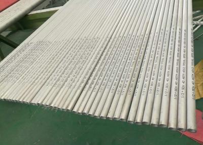 China ASTM A312 316L Stainless Steel Square Tube 1/4 Inch - 48 Inch for sale