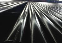 China customized ±10% Tolerance Seamless Steel Pipe with Black Painting for sale