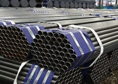 China Customized Length Boiler Steel Tube Exchanger With 0.7MM-30MM Wall for sale