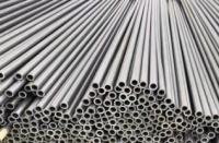 China 1.2-30 Wall Thickness Alloy Steel Tubes For Enhanced Brightness In Industrial Applications for sale