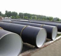 China 3LPE Carbon Steel SSAW Pipes for Oil and Gas Industry Out Diameter 219.1 Mm – 2540mm for sale