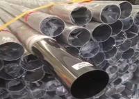 China ASTM A554 Stainless Steel Pipe Tubing with 1/4 Inch - 48 Inch Size Range and 0.3mm-150mm Thickness for sale