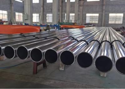 China Grade 316 Stainless Steel Pipe with NO.4 Surface Finish and 0.3mm-150mm Thickness for High Temperature Applications for sale
